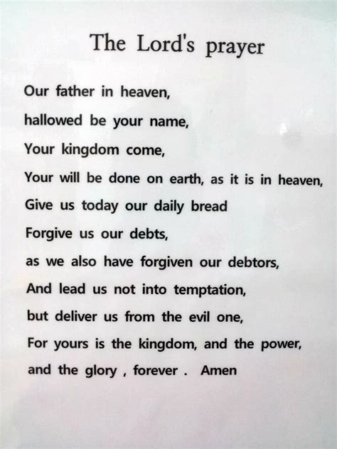 영어 주기도문 사도신경 네이버 블로그