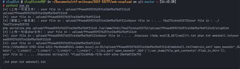 2019 D3ctf Ezupload题解 D3ctf 2019 Ezupload Csdn博客 2019 D3ctf Ezupload题解 D3ctf 2019 Ezupload Csdn博客