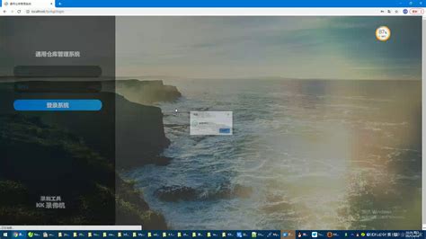 基于java的仓库管理系统基于java的仓库管理系统业务分析 Csdn博客