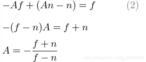 Opengl中投影矩阵projection Matrix详解projectionmatrix Csdn博客