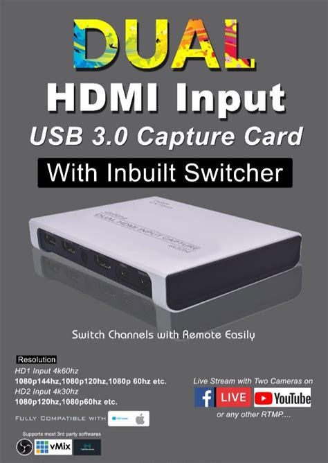 Dual Hdmi USB 3 0 Capture Card With Switcher 2 Rs 18000 Piece Sonu Jee Multimedia Solutions