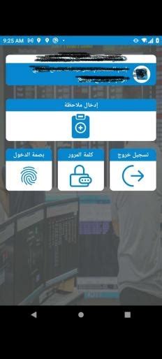 How To Create This List Tile Or Card Design Flutter Fixes