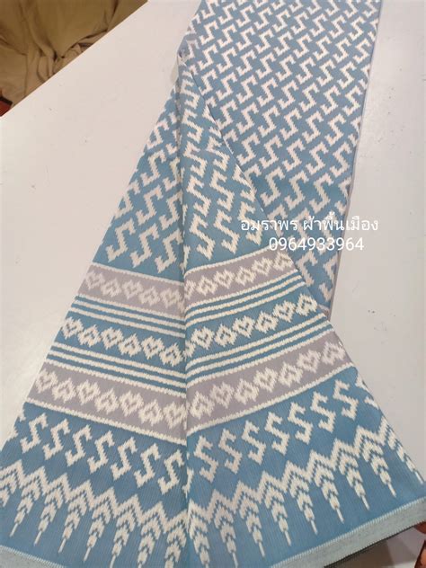 ลายขอพร อมราพร ผ้าพื้นเมือง รับตัดผ้าถุงสำเร็จตามไซส์จริง