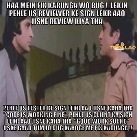 「a Programmer Life」おしゃれまとめの人気アイデア｜pinterest｜upendra Gughane