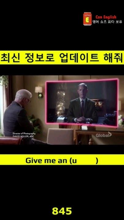 [최신 정보로 업데이트 해줘] 영어로 어떻게 영어회화 생활영어 영어듣기 생활영어 영어회화 기초영어 Youtube