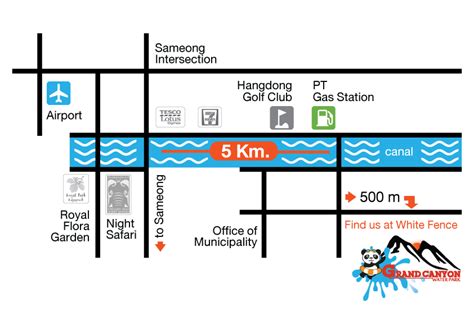 ผู้จัดการสวนน้ำ