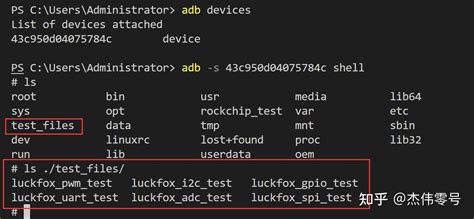 Luckfox Picoplus Max开发板系列——基础 No0 知乎 Luckfox Picoplus Max开发板系列——基础 No0 知乎