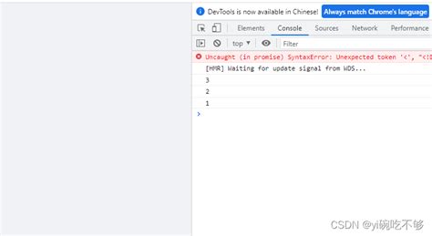 Vue多个promise同步执行链式执行vue Promise 同步 Csdn博客