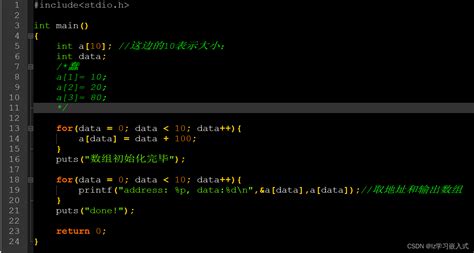 学习嵌入式linux软件开发第6天 linux水仙花数 csdn博客