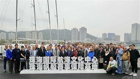 澳門體育週報 Macau Sports Weekly 體育局組織體育總會前往珠海交流