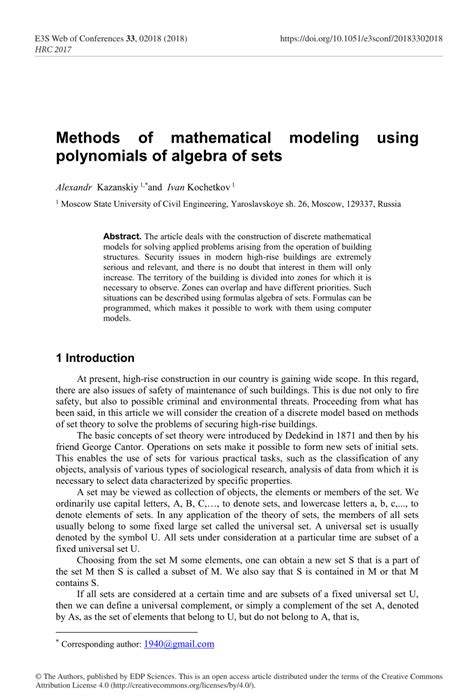 Pdf Methods Of Mathematical Modeling Using Polynomials Of Algebra Of Sets