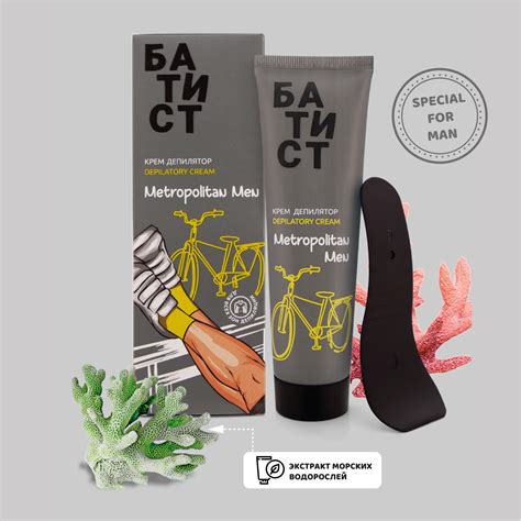 Крем Для Мужской Депиляции купить на Ozon по низкой цене