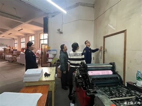 漳平：开展2024年春节前新闻出版广电市场安全生产检查 龙岩市漳平市人民政府