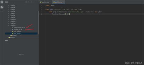Python学习笔记24：进阶篇十三常见标准库使用之数据压缩功能模块zlib，gzip，bz2，lzma的学习使用gzip Bzip2