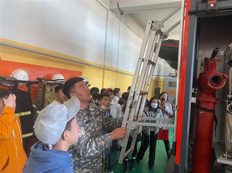 ХҮҮХДЭД ЭЭЛТЭЙ БАЙГУУЛЛАГА” АРГА ХЭМЖЭЭНД ГАЛ ТҮЙМЭР УНТРААХ АВРАХ 55