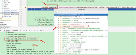 Mybatis Map接收数据tinyint 1 类型错误 阿里云开发者社区