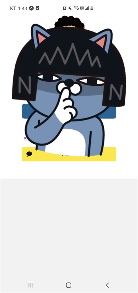 React Native Why Does Scrollview Make The Screen Go Up Stack Overflow