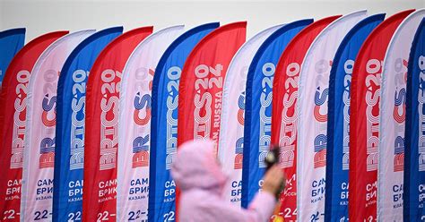 Саммит БРИКС в Казани Новости Mail