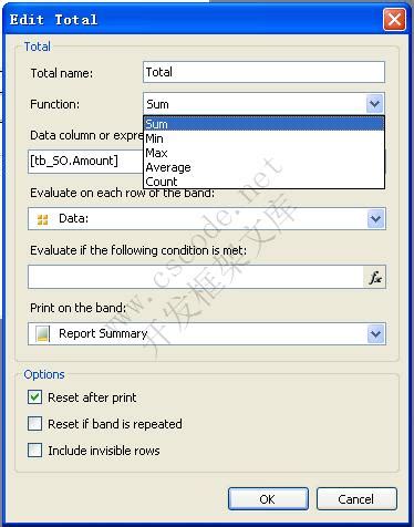 一报表设计 Report Designer FastReport报表设计 C S快速开发框架 标准版V 软件手册 C S框架网