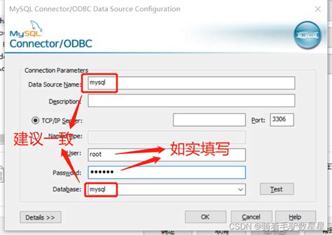 Qt 513 使用mysql数据库，含mysql安装和qt驱动安装及错误讲解、以及qmysql和qodbc两种连接方式以及常用指令，（非常