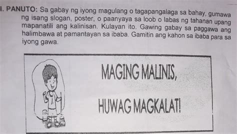 Sa Gabay Ng Iyong Magulang O Tagapag Alaga Sa Bahay Gumawa Ng Isang