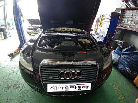 스페셜 정비 아우디 A6 타이밍체인 커버 로커 커버 가스켓