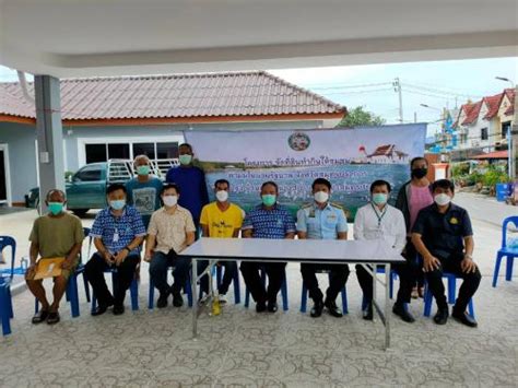 ข่าวประชาสัมพันธ์ สทช 2 ลงพื้นที่สำรวจเพื่อร่วมกันดำเนินการจัดที่ดินทำกินให้ชุมชนในพื้นที่ป่า