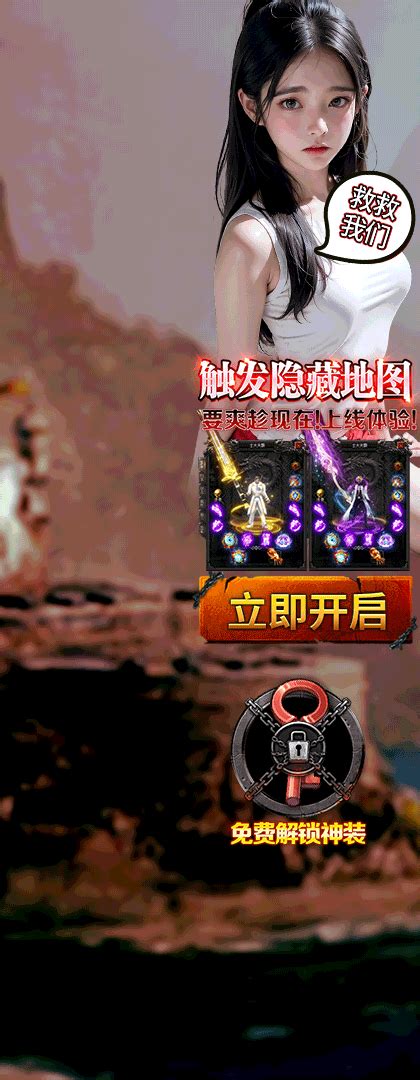 书架阅读历史 夜夜中文网