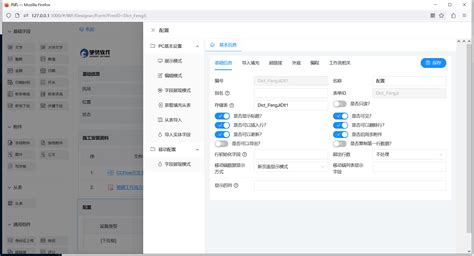 jflow：star7 2k，中小企业和团队的最佳选择，开源工作流引擎的佼佼者，有流程业务需求的同学抓紧入手吧～～ csdn博客