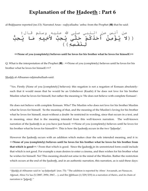 Explanation Of The Hadeeth No