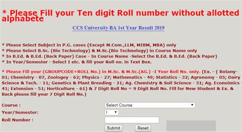 CCSU BA Result St Year Main Back Paper Result Released Date
