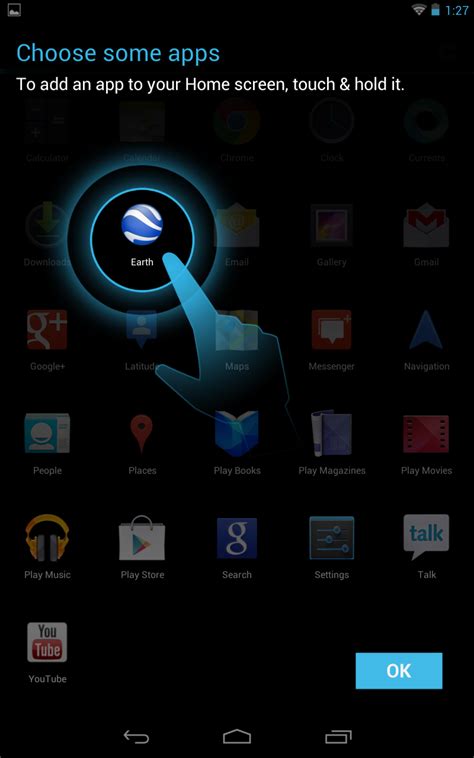 Android Image In Showcase View Stack Overflow