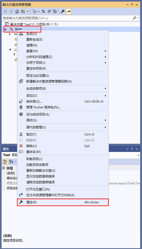关于报错：run Time Check Failure 2 Stack Around The Variable Xxx Was