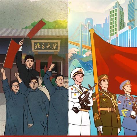 当他们的梦想照进现实 青春 跟党走 什么