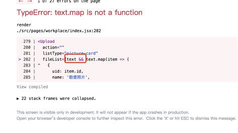 BUG ProTable报错 something went wrong Issue ant design pro components GitHub