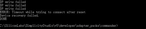 Cant Program Bgm220pc22hna Module Dp Write Failed Could Not Access Debug Challenge Interface