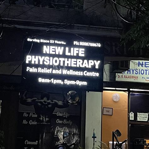 New Life Physiotherapy Clinic
