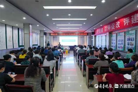 泰安市第一人民医院开展院感暴发应急处置演练工作部门模拟