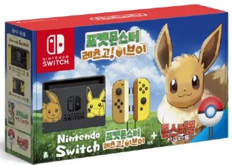 Nintendo Switch Pokémon Lets Go Eevee Console Hk Consolevariations