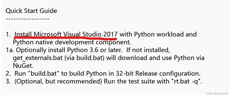 Python 源码编译和使用静态链接库lib 动态链接库dll详细介绍 tomato haha 博客园