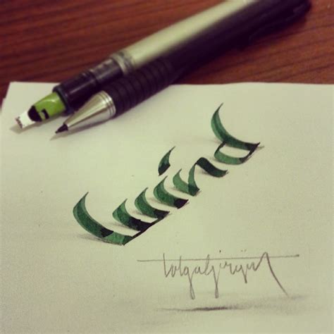 Possible Medium 3 3d Calligraphy By Tolga Girgin Stephens Ib Blog