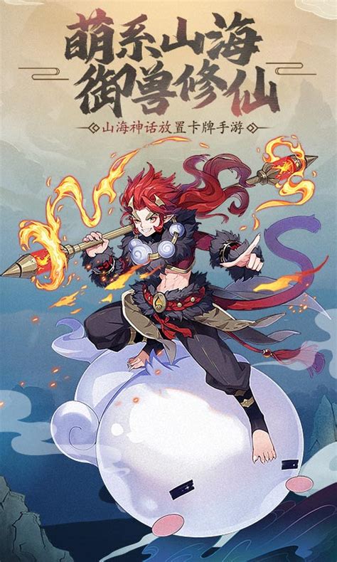 灵光文明下载灵光文明手游下载灵光文明免费下载游戏狗