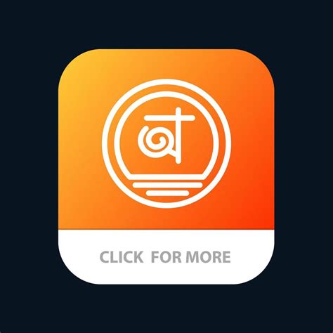 Bangla Bangladesh Bangladeshi Business Mobile App Button Android And Ios Line Version 18031084