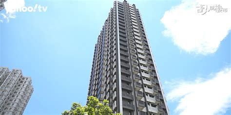 新聞與置業教學 胡‧說樓市
