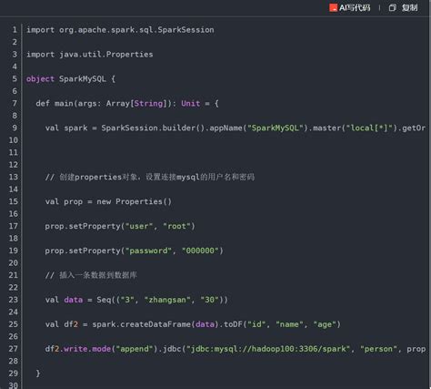 Spark如何连接mysql数据库spark 连接mysql Csdn博客