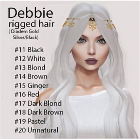 Second Life Marketplace 18 Fabia Gacha Dark Brown