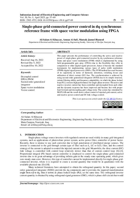 Pdf Single Phase Grid Connected Power Control In Dq Synchronous