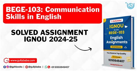 Bege 103 Communication Skills In English