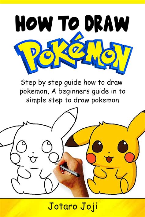 Buy How To Drawn Pokemon Step By Step Guide How To Draw Pokemon A