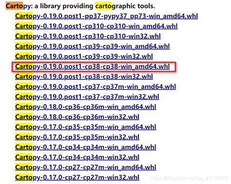Python安装、升级、卸载各种第三方库包python 卸载 Gdal Csdn博客